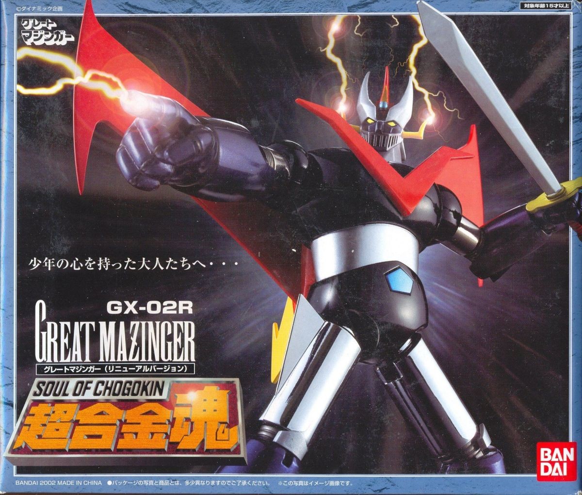 Japan Style - Soul of Chogokin GX-02R Great Mazinger - Articoli da collezione, modellismo giapponese